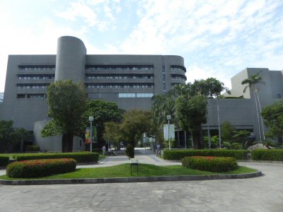 Crûg Farm Nursery - News